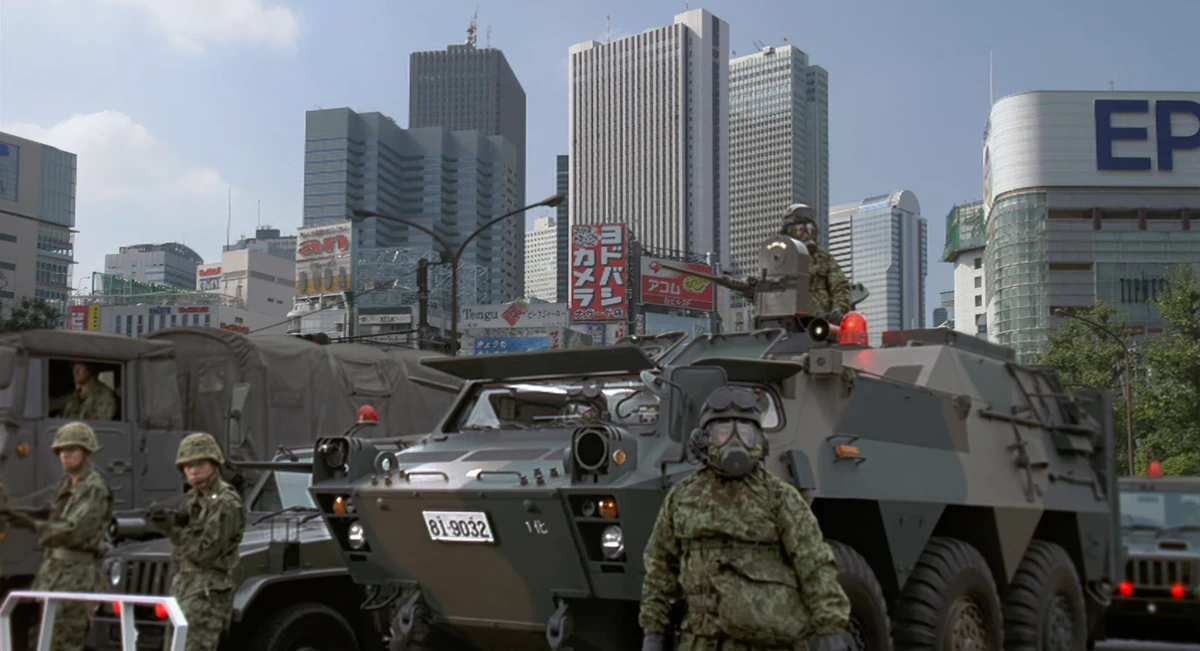 JSDF (Ultra N Project) | Ultraman Wiki | Fandom