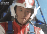 Halen | Ultraman Wiki | Fandom