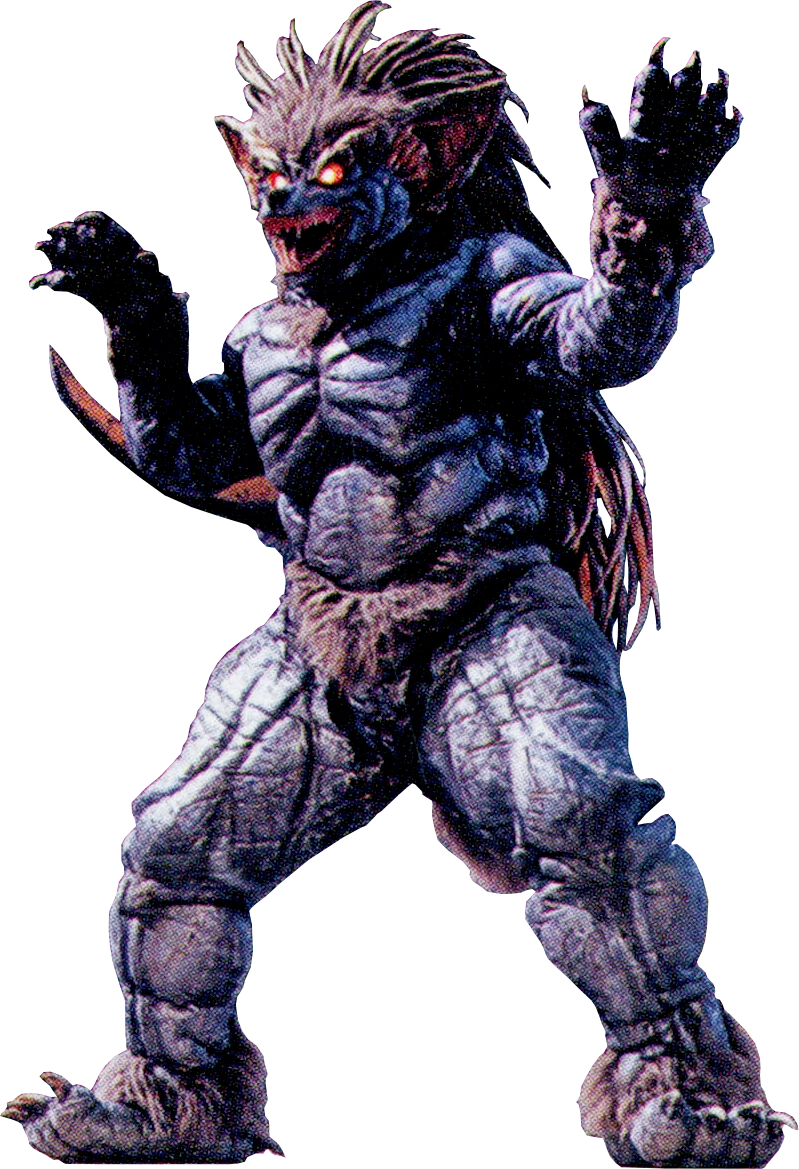 Wolf Gas | Ultraman Wiki | Fandom