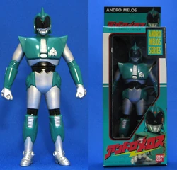 Andro Melos (character)/Merchandise | Ultraman Wiki | Fandom