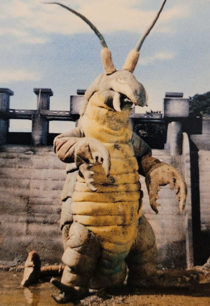 Green Giller | Ultraman Wiki | Fandom