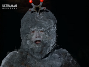 Alien Wild | Ultraman Wiki | Fandom