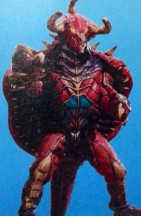 Bogar | Ultraman Wiki | Fandom