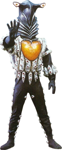 Alien Pegassa | Ultraman Wiki | Fandom