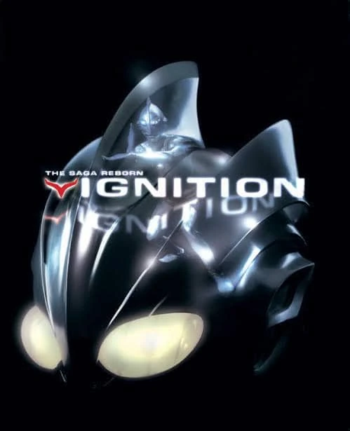 Ultra N Project (Proyek Ultra N) | Ultraman Wiki | Fandom