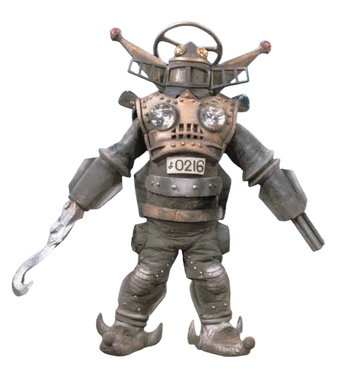 Dump Kong | Ultraman Wiki | Fandom