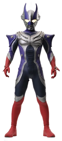 Alien Rayblood | Ultraman Wiki | Fandom
