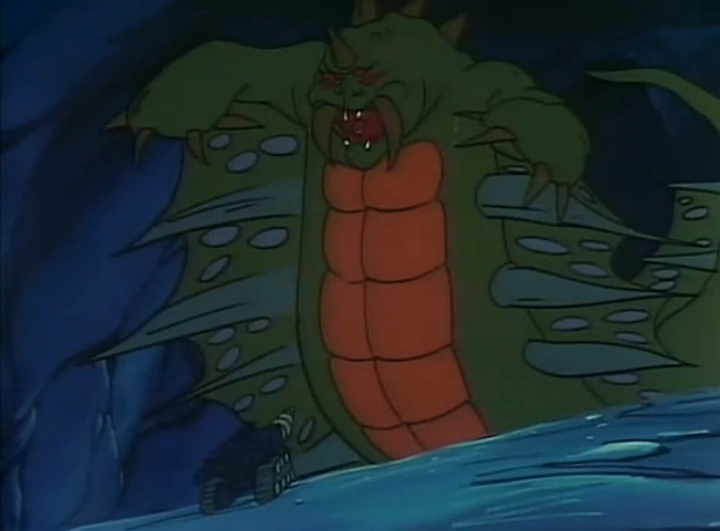 Gamiba | Ultraman Wiki | Fandom