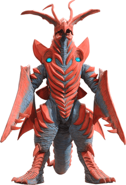 Arigera | Ultraman Wiki | Fandom