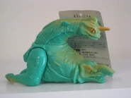 Bogun | Ultraman Wiki | Fandom