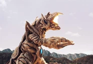 C.O.V. | Ultraman Wiki | Fandom