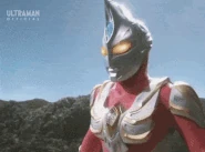 Ultraman Max | Ultraman Wiki | Fandom