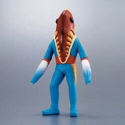 Alien Metron/Merchandise | Ultraman Wiki | Fandom