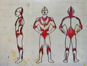 Ultraman Jack | Ultraman Wiki | Fandom