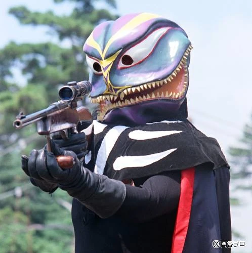 Terrol | Ultraman Wiki | Fandom