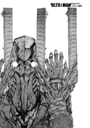 Alien Adacic | Ultraman Wiki | Fandom