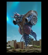 Mega Flash | Ultraman Wiki | Fandom