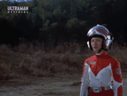 Yullian | Ultraman Wiki | Fandom