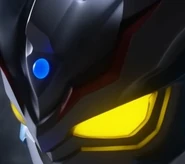 Beam Lamp | Ultraman Wiki | Fandom