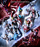 Ultra Galaxy Fight: New Generation Heroes | Ultraman Wiki | Fandom