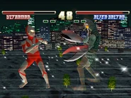 Ultraman Fighting Evolution | Ultraman Wiki | Fandom