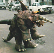 Zaigon | Ultraman Wiki | Fandom