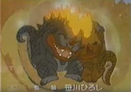 Zumbolar | Ultraman Wiki | Fandom