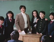 Takeshi Yamato | Ultraman Wiki | Fandom