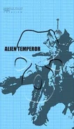 Alien Temperor/Gallery | Ultraman Wiki | Fandom