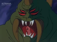 Gamiba | Ultraman Wiki | Fandom