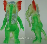 Taigan | Ultraman Wiki | Fandom