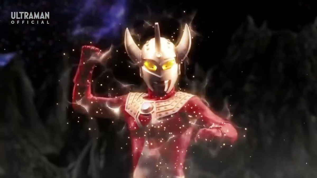 Category:Fusions | Ultraman Wiki | Fandom