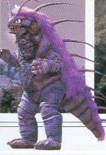 Syazac | Ultraman Wiki | Fandom