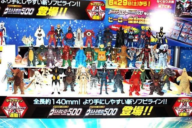 User blog:Ultra ian 12/NEW ULTRA SERIES | Ultraman Wiki | Fandom