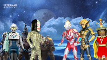 Dada | Ultraman Wiki | Fandom