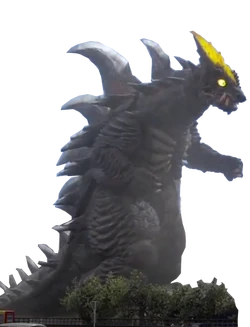 Demaaga | Ultraman Wiki | Fandom