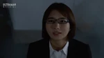 Emi Aobe | Ultraman Wiki | Fandom