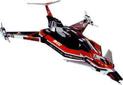 GUTS Wing | Ultraman Wiki | Fandom