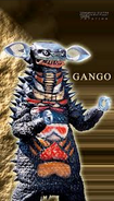 Gango | Ultraman Wiki | Fandom