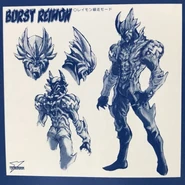 Rei | Ultraman Wiki | Fandom