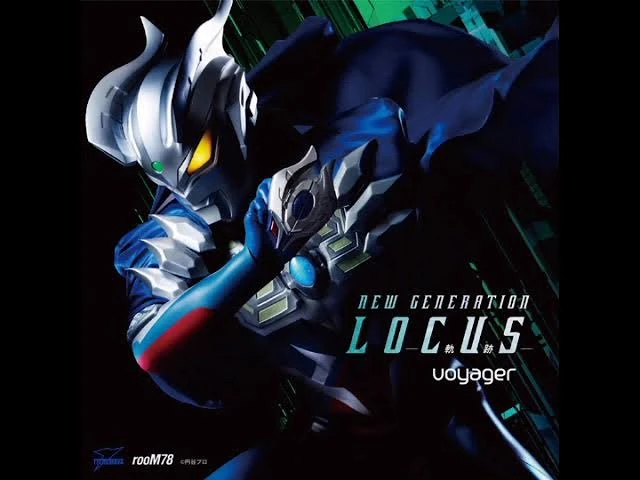 STARS | Ultraman Wiki | Fandom