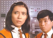 Akiko Fuji | Ultraman Wiki | Fandom