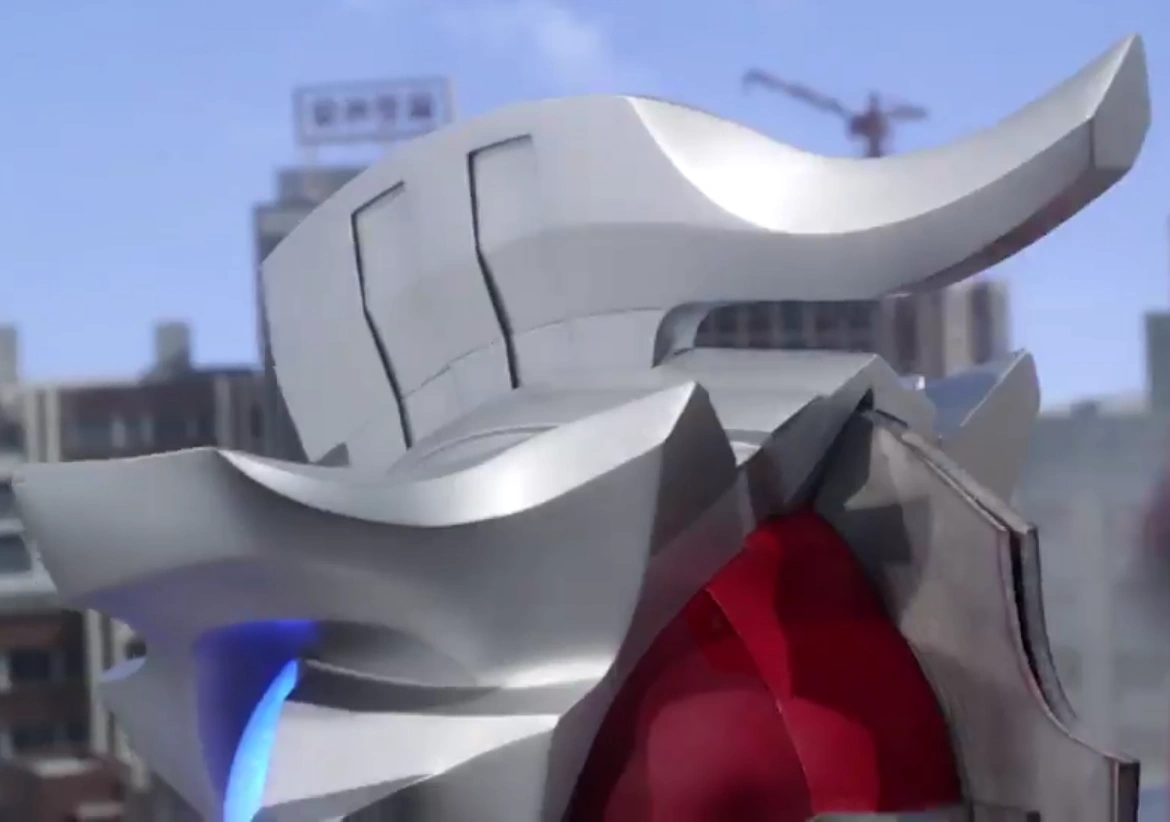 Geed Slugger | Ultraman Wiki | Fandom