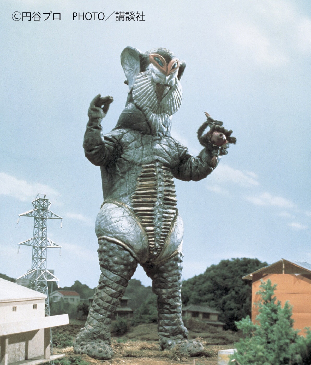 Alien Mefilas | Ultraman Wiki | Fandom