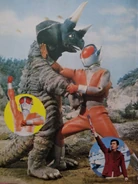 Dorigon | Ultraman Wiki | Fandom
