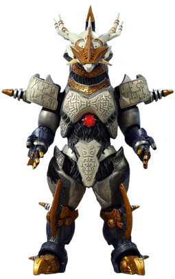 Galactron | Ultraman Wiki | Fandom