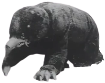 Mongula | Ultraman Wiki | Fandom