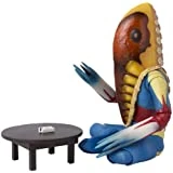 Alien Metron | Ultraman Wiki | Fandom