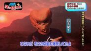 Alien Bado | Ultraman Wiki | Fandom