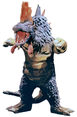 Femigon | Ultraman Wiki | Fandom